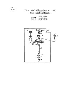 China R71963 TEE FITTING Hitachi parts DX75, DX75L, DX75M, DX75M-D for sale