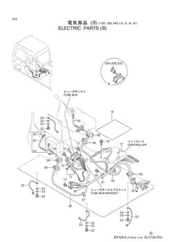 China 0001932 HARNESS;WIRE Hitachi parts EX120-5 JPN, EX120-5HG, EX120-5LV JPN, EX120-5X, EX120-5Z, EX120SS-5, EX130H-5 JPN, EX130K-5, EX135USR, EX200-5, EX200-5 JPN, EX200-5HG, EX200-5LV JAP, EX200-5X JPN, EX200-5Z JPN, EX200SS-5, EX210H-5 ... for sale