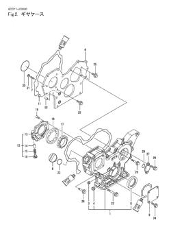 China 129795-01950 PIPE, KNOCK Hitachi parts ZX30U-3F, ZX33U-3F, ZX35U-3F, ZX38U-3F, ZX48U-3F, ZX50U-3F, ZX52U-3F for sale