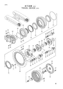 China 3053098 GEAR;PLANETARY Hitachi parts EX300LCLL-5, EX300LCLL-5M, EX370LL-5M, EX400-3, EX400-3C, EX400-5, EX450H-5, ZX400L-5G, ZX400R-3, ZX450, ZX450-3, ZX450-3F, ZX450H, ZX450H-HHE, ZX450LC-3-DH, ZX460LCH-AMS, ZX460LCH-HCME, ZX470-5G, ZX4... for sale