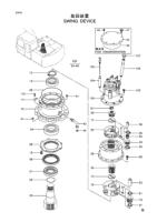 China 3069510 GEAR;PLANETARY Hitachi parts EX150LC-5, EX200-3, EX200-5, EX200-5 JPN, EX200-5HG, EX200-5HHE, EX200-5LV JAP, EX200-5X JPN, EX200-5Z JPN, EX200LC-5HHE, EX200SS-5, EX210H-5, EX210H-5 JPN, EX210K-5 JPN, EX210LC-5HHE, EX225USR(LC), E... for sale