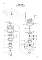 China 3075694 GEAR;SUN Hitachi parts EX300-5, EX300-5HHE, EX300LC-5M, EX300LCLL-5, EX300LCLL-5M, EX345USR(LC), EX350H-5, EX350H-5HHE, EX350K-5, EX370-5M, EX370HD-5, EX370LL-5M, EX385USR for sale