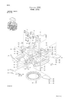 China 4344313 PLATE Hitachi parts EX20U-3, EX27U, EX27UNA, EX30U, EX33MU, EX33U, EX35U, EX35UNA, EX58MU, EX80U, ZX20U, ZX27U, ZX30U, ZX35U for sale