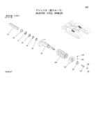 China 4618029 ROD Hitachi parts ZX27U-2, ZX27U-3, ZX27U-3F, ZX29U-3, ZX29U-3F, ZX30U, ZX30U-2, ZX30U-3, ZX30U-3F, ZX30UR-2, ZX30UR-2U, ZX30UR-3, ZX33U-3, ZX33U-3F, ZX35B, ZX35U, ZX35U-2, ZX35U-3, ZX35U-3F, ZX38U-3, ZX38U-3F, ZX40U, ... for sale