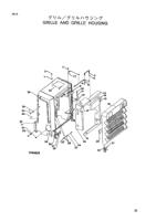 China AT38176 LOCK Hitachi parts LX100-5, LX120-5, LX150-5, LX230-5 for sale