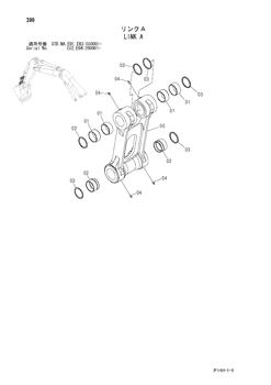 China 8083063 LINK ASS'Y Hitachi parts ZX330, ZX330-3, ZX330-3-HCMC, ZX330-3F, ZX330-3G, ZX330-5G, ZX330-HHE, ZX330LC-3G, ZX330LC-5G, ZX350-3-AMS, ZX350H, ZX350H-3, ZX350H-3F, ZX350H-3G, ZX350H-5G, ZX350K, ZX350K-3, ZX350K-3F, ZX350K-3G, Z... for sale
