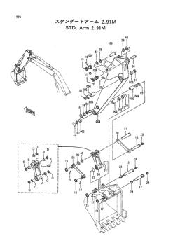 China 1016063 LINK Hitachi parts EX200-2, EX200-3, EX200-3C, EX200-3E, EX200-5, EX200-5 JPN, EX200-5HHE, EX200K-2, EX200K-3, EX200LC-5HHE, EX210H-5, EX210LC-5HHE, EX400-5 for sale