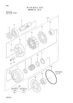 China 0922001 PLATE Hitachi parts ZX40U, ZX40U-2, ZX40U-3, ZX40U-3U, ZX40U-5A, ZX48U-3, ZX48U-3F, ZX50U, ZX50U-2, ZX50U-3, ZX50U-3F, ZX50U-3U, ZX50U-5A, ZX50U-5N, ZX52U-3, ZX52U-3F, ZX55UR-2, ZX55UR-3, ZX55UR-3D, ZX60-HCMC, ZX60USB-3,... for sale