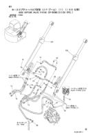 China 4607534 CYL. ;BOOM (R) Hitachi parts 225CL RTS JD, ZX200, ZX200-E, ZX210-AMS, ZX210-HCME, ZX210H, ZX210K, ZX210N-AMS, ZX210N-HCME, ZX225US, ZX240-AMS, ZX240-HCME for sale