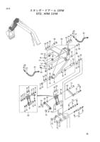 China 1022041 LINK Hitachi parts EX200-3, EX200-5, EX200-5 JPN, EX200-5HG, EX200-5LV JAP, EX200-5X JPN, EX200-5Z JPN, EX200SS-5, EX210H-5, EX210H-5 JPN, EX210K-5 JPN, EX225USR(LC), EX225USRK(LC) for sale