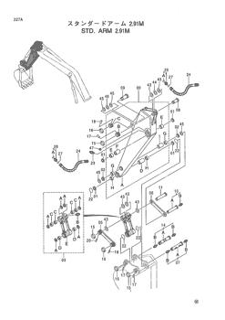 China 1022041 LINK Hitachi parts EX200-3, EX200-5, EX200-5 JPN, EX200-5HG, EX200-5LV JAP, EX200-5X JPN, EX200-5Z JPN, EX200SS-5, EX210H-5, EX210H-5 JPN, EX210K-5 JPN, EX225USR(LC), EX225USRK(LC) for sale