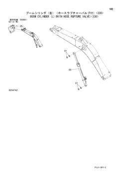 China 4638831 CYL.;BOOM Hitachi parts ZX120-3, ZX130K-3, ZX200-3, ZX210H-3, ZX210K-3, ZX225USR-3, ZX225USRK-3, ZX240-3, ZX250H-3, ZX250K-3, ZX330-3, ZX330-3F, ZX350-3-AMS, ZX350H-3, ZX350H-3F, ZX350K-3, ZX350K-3F, ZX350LC-3-HCME, ZX350LC-... for sale