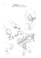 China 9131887 UNIT;PVC Hitachi parts EX100-2 for sale