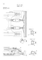 China 4361294 PLATE;THRUST Hitachi parts CHR70, EX100-5, EX100-5 JPN, EX100M-5, EX120-5, EX120-5 JPN, EX120-5HG, EX120-5LV JPN, EX120-5X, EX120-5Z, EX120SS-5, EX125WD-5, EX130H-5, EX130H-5 JPN, EX130K-5, EX135UR, EX135UR-5, EX135US-5, EX135U... for sale