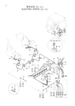 China 9136786 UNIT;EC Hitachi parts EX300-3 for sale
