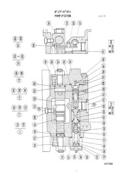 China 0263002 CYL. ASS'Y (R) Hitachi parts UH073 for sale