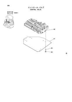 China 4467284 PLATE Hitachi parts ZX27U, ZX30U, ZX35U for sale