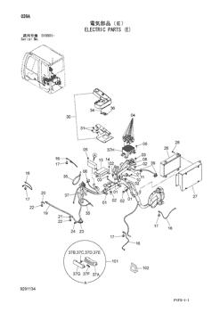 China 9269251 UNIT;CONTROLLER Hitachi parts TX160, VR512, VR512-2, VR516FS, ZX160LC-3, ZX160LC-3-AMS, ZX160LC-3-HCME, ZX180LC-3, ZX180LC-3-AMS, ZX180LC-3-HCME for sale