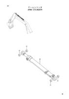 China 4370784 CYL.;ARM Hitachi parts EX150LC-5 for sale