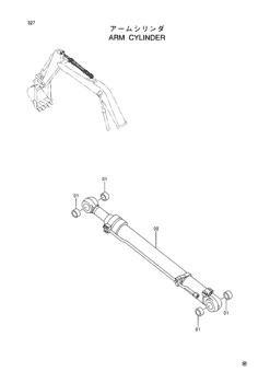 China 4370784 CYL.;ARM Hitachi parts EX150LC-5 for sale