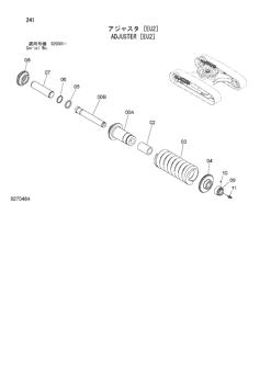 China 4662040 CYL. Hitachi parts ZX160LC-3, ZX160LC-3-AMS, ZX160LC-3-HCME, ZX200-3, ZX200-3F, ZX210-3-AMS, ZX210-3-HCME, ZX210H-3, ZX210H-3F, ZX210K-3, ZX210K-3F, ZX210N-3-AMS, ZX210N-3-HCME, ZX240-3-AMS, ZX240N-3-HCME for sale