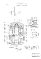 China 0126204 PLATE;SUB Hitachi parts UH121, UH123, UH171, UH801 for sale