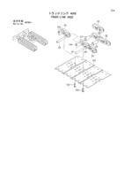 China 1032095 LINK Hitachi parts ZX40U, ZX40U-2, ZX40U-3, ZX40U-3U, ZX40U-5A, ZX48U-3, ZX48U-3F, ZX48U-5A, ZX50U, ZX50U-2, ZX50U-3, ZX50U-3F, ZX50U-5A, ZX52U-3, ZX52U-3F, ZX55UR-2, ZX55UR-2D, ZX55UR-2DU, ZX55UR-2U, ZX55UR-3, ZX55UR-3... for sale