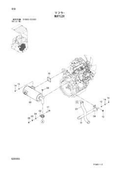China 4656401 BRACKET Hitachi parts ZX17U-2, ZX17UNA-2 for sale