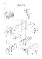 China 4392999 LINK Hitachi parts EX30UR-3, EX40U, EX40UR-3, EX50U, EX50UNA, EX55UR-3, ZX30UR, ZX40U, ZX40UR, ZX50U, ZX50UNA, ZX55UR, ZX55UR-HHE for sale