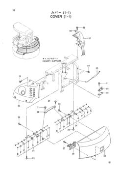 China 4392999 LINK Hitachi parts EX30UR-3, EX40U, EX40UR-3, EX50U, EX50UNA, EX55UR-3, ZX30UR, ZX40U, ZX40UR, ZX50U, ZX50UNA, ZX55UR, ZX55UR-HHE for sale