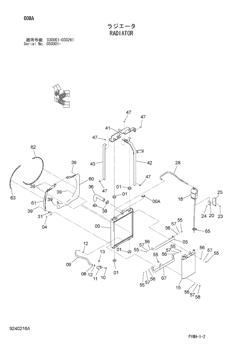China 7046477 BRACKET Hitachi parts ZX55UR-2, ZX55UR-2D, ZX55UR-2DU, ZX55UR-2U for sale