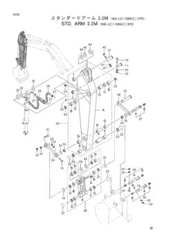 China 8071699 LINK Hitachi parts EX300-5, EX300-5HHE, EX300LC-5M, EX345USR(LC), EX350H-5, EX350H-5HHE, EX350K-5, EX370-5M, EX370HD-5, EX385USR, ZX330, ZX330-3, ZX330-3-HCMC, ZX330-3F, ZX330-3G, ZX330-5G, ZX330-HHE, ZX330LC-3G, ZX330L... for sale