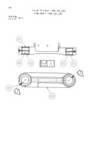 China 1030845 LINK Hitachi parts EX100-5, EX120-5, EX135UR, EX135UR-5, EX135USR, EX200-5 JPN, EX225USR(LC), EX60-5(LC), EX75UR, EX75UR-3, EX75US-5, ZX125W for sale