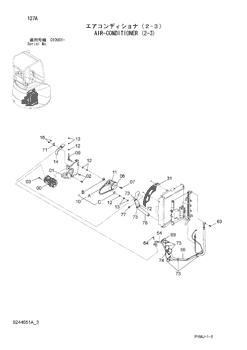 China 4615852 BELT;V Hitachi parts ZX27U-2, ZX27U-3, ZX27U-3F, ZX29U-3, ZX29U-3F, ZX30U-2, ZX30U-3, ZX30U-3F, ZX30UR-2, ZX30UR-2U, ZX30UR-3, ZX33U-3, ZX33U-3F, ZX35U-2, ZX35U-3, ZX35U-3F, ZX38U-3, ZX38U-3F, ZX40U-2, ZX40U-3, ZX40U-3U, ... for sale