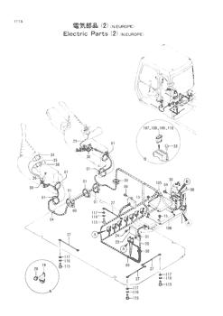 China 9131579 UNIT;PVC Hitachi parts EX120-2 for sale