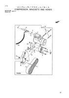 China R128209 BELT Hitachi parts LX230-5 for sale