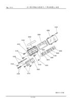 China 339111-11131 UNIT,EHM Hitachi parts LX50-7, LX60-7 for sale