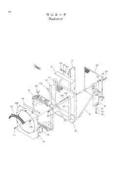 China 4216509 COOLER;OIL Hitachi parts EX90 for sale