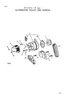 China T178536 BELT Hitachi parts LX100-5 for sale