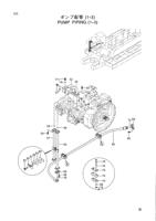 China 4339754 SENSOR;PRES. Hitachi parts CX1000, CX1100, CX1800, CX2000, EX100-2, EX100-2m, EX100-3, EX100-3C, EX100-3m, EX100M-2, EX100M-2m, EX100M-3, EX100M-3m, EX100WD-3, EX120-2, EX120-2m, EX120-3, EX120-3C, EX120-3m, EX120K-3, EX120K-3m... for sale