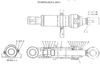 China 2438U914R100 REPAIR KIT for sale