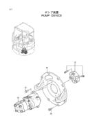China 4440032 COUPLING Hitachi parts EX17U, EX17UNA, ZX10U-2, ZX14-3, ZX14-3CKD, ZX16, ZX16-3, ZX17U-2, ZX17UNA-2, ZX18, ZX18-3, ZX8-2, ZX8U-2 for sale