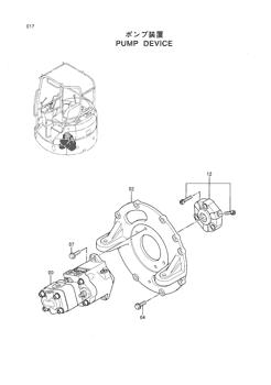 China 4440032 COUPLING Hitachi parts EX17U, EX17UNA, ZX10U-2, ZX14-3, ZX14-3CKD, ZX16, ZX16-3, ZX17U-2, ZX17UNA-2, ZX18, ZX18-3, ZX8-2, ZX8U-2 for sale