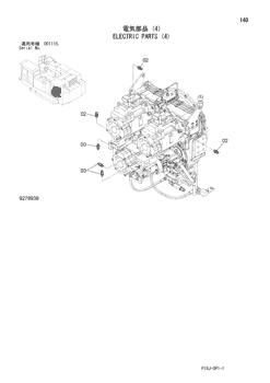 China 4436536 SENSOR;PRES. Hitachi parts EX1200-6, EX125WD-5, EX1900-6, EX2500-6, EX2600-6BH, EX2600-6LD, EX3600-6, EX3600E-6, EX5500-6, EX5500E-6, EX5600-6BH, EX5600-6LD, FV30, HU230-A, IZX200, IZX200LC, MA200, MA200-G, PZX450-HCME, SR2000G... for sale