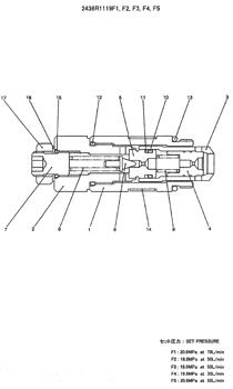 China 2436R1119R100 REPAIR KIT Kobelco parts SK135SR, SK235SR-1E, SK135SR-1E, ED150, SK200LC-6ES, SK115SRDZ, SK235SR-1ES, SK135SRL, 80MSR-1E, SK200SR, SK135SRL-1E, SK235SRLC, SK200SR-1S, SK135SRLC, SK235SRLC-1E, SK200SRLC, SK200SRLC-1S, SK135SRL... for sale
