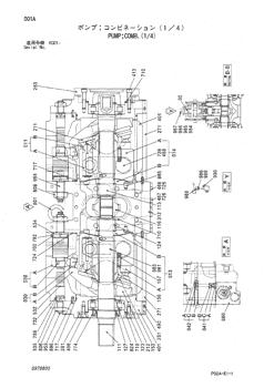 China 0970609 SENSOR Hitachi parts UCX300 for sale
