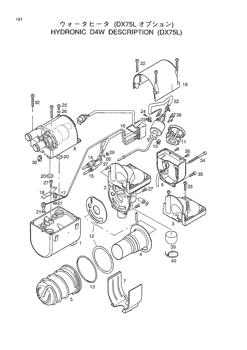 China 251864350000 SENSOR Hitachi parts DX75M-D for sale
