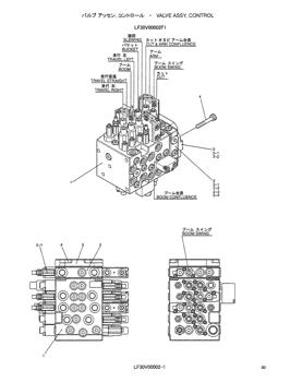 China LF30V00002F1 VALVE Kobelco parts SK80CS-1E, 80MSR-1E, 80MSR-1ES, 80MSR, SK80CS for sale