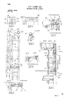 China 4067833 COUPLING Hitachi parts 218HSL, AR2000, CX1000, CX1100, CX1200W, CX1800, CX2000, CX350DR, CX400, CX500, CX500DR, CX500PD, CX500S, CX500W, CX500W-C, CX550, CX650-2, CX650PTR, CX700, CX700 JPN, CX700HD, CX900, CX900-2, CX900HD... for sale