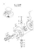China 4246158 COUPLING;RUBBER Hitachi parts EX22, EX22-2, EX25, EX25-2, EX30, EX30-2, EX30UR-2C, EX30UR-3, EX33MU, EX33U, EX35, EX35-2, EX40, EX40-2, EX40UR, EX40UR-2, EX40UR-2C, EX40UR-3, EX45, EX45-2, EX50UR, EX55UR-3, ZX55UR, ZX55UR-HHE for sale